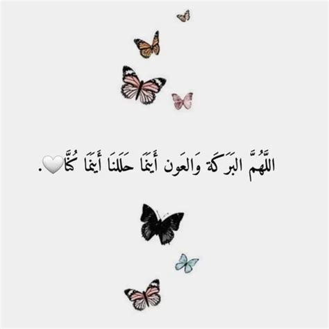 خلفيات اسلامية 71 اجمل صور دينية لآيات قرآنية جميلة