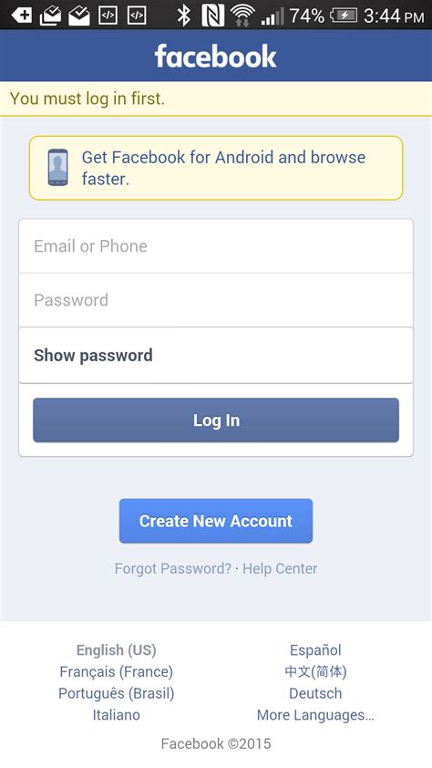 Ionic Firebase User Authentication App App On Amazon Appstore