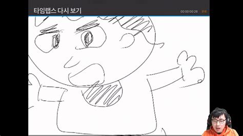 Procreate 타임랩스 화질 높이기 Youtube