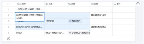 腾讯文档智能表格渲染层 feature 设计 · issue 83 · yinguangyao blog · github