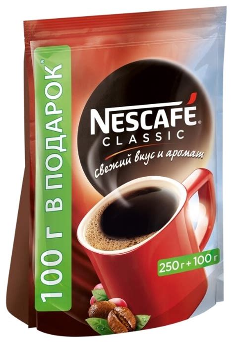 Кофе растворимый Nescafe Classic гранулированный, пакет — купить по ...