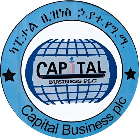 Contact Us Capital Business Plc Hdpe And Upvc Pipes Manufacturer In