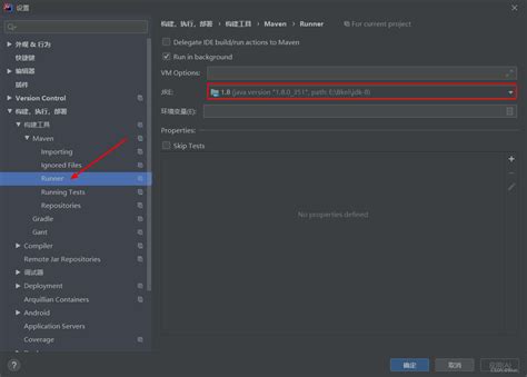 Java关于解决 无效的源发行版本xxjava 无效的源发行版 22 Csdn博客