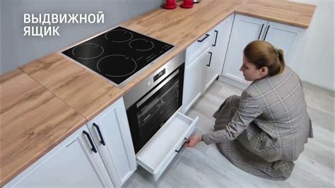 Стол под духовку с белым рамочным фасадом рамочным фасадом Youtube