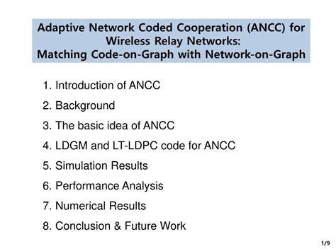 Ppt Adaptive Network Coded Cooperation Ancc For Wireless Relay