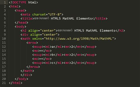 របៀបប្រើប្រាស់ Mathml នៅក្នុង Html5