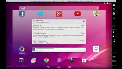 Mac Os Run Android Emulator Pnagolf