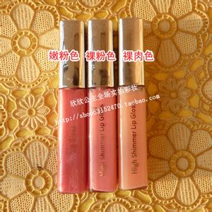 正品美国彩妆化妆品波比布朗 Bobbi Brown 裸妆裸色缤纷唇彩4 2ml 欣欣公主668