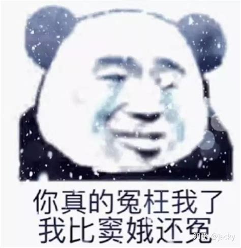 蜗牛说：医保目录更新了，98的药品仍旧不能报销。是真的吗？ 知乎
