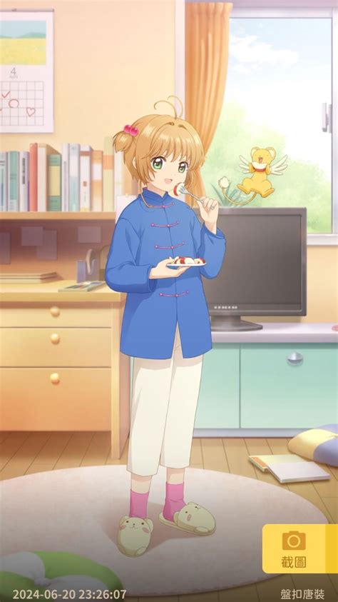 Ghim C A Hillary Hogberg Tr N Things That I Like Anime