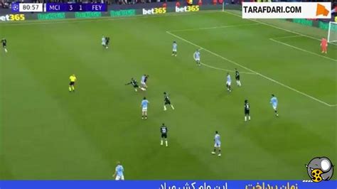 گل سانتیاگو خیمنز به منچسترسیتی منچسترسیتی 3 2 فاینورد فیلو