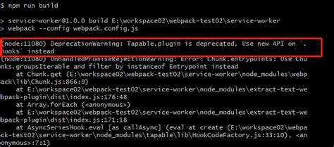 node 11080 deprecationwarning tapable plugin is deprecated use new