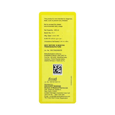 Caldikind P New Delicious Mango Flavour Suspension 200ml 2 0