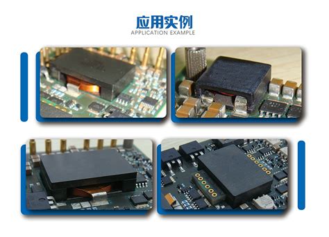 平面变压器 深圳市金昊德科技有限公司