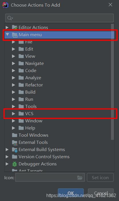 Idea中添加和更改git的pushpulladdcommit的快捷方式（图标）idea工具栏添加git比对图标 Csdn博客
