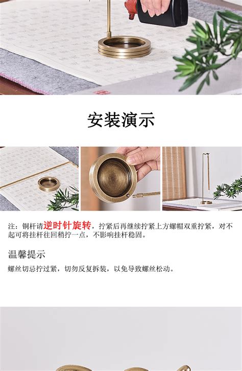创意铜可拆卸毛笔挂笔架简约学生书法用品笔搁摆件文房四宝批发 阿里巴巴