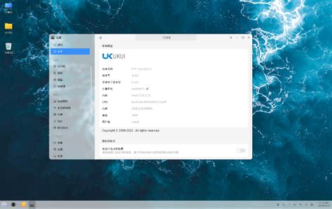 Coolpi 4b Openkylin 095 Version Support Open Project