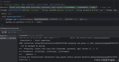 初始javaee篇 —— Mybatis操作数据库（上）mybatis Generator 将数据库bigint 映射成biginteger