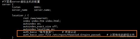 为nginx服务开启目录访问模式并且支持用户认证 nginx自动目录添加认证怎么设置 csdn博客