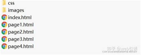 Html5期末大作业：中华饮食文化网站设计——代码质量好 中华饮食文化5页 Html网页制作期末大作业成品网页设计期末作业美食水果生鲜设
