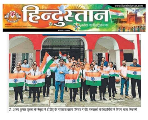 Dr Ajay Shukla Posted On Linkedin