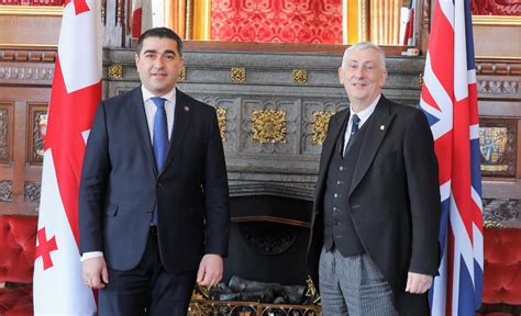 შალვა პაპუაშვილი გაერთიანებული სამეფოს პარლამენტის თემთა პალატის თავმჯდომარეს შეხვდა