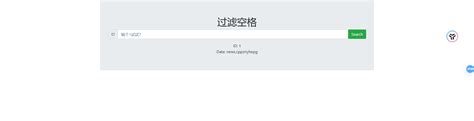 Ctfhub~sql注入超简单详细教程ctfhub Sql注入 Csdn博客
