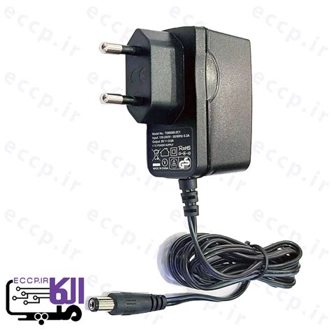 آداپتور مودم اورجینال تی پی لینک Tp Link