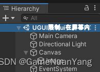 Unity限制UI在屏幕内或者指定区域内 unity限制ui在屏幕范围内 CSDN博客 Unity限制UI在屏幕内或者指定区域内 unity限制ui在屏幕范围内 CSDN博客