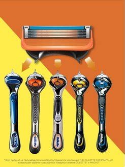 Кассеты для бритья GILLETTE 178282057 купить в интернет-магазине ...