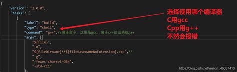 报错command line option std c11 is valid for C ObjC but not for C
