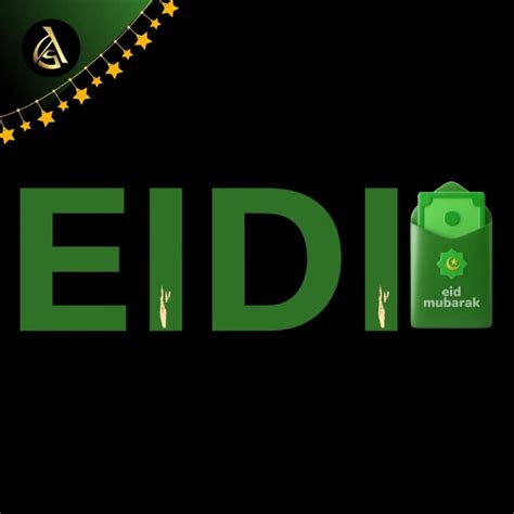 Alsalaam Tech House On Linkedin Eidi