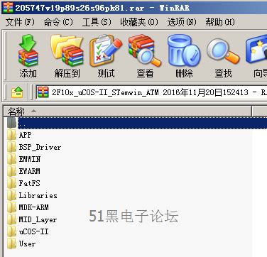 FreeRTOS源码详解与应用开发的STM 例程下载 STM