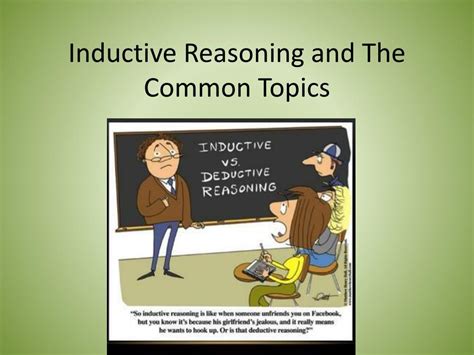 PPT Inductive Reasoning And The Common Topics PowerPoint Presentation ID 2258909