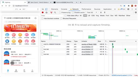【最新版】vue3从入门到精通（答疑资料）哔哩哔哩bilibili
