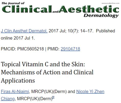 바르는 비타민c로 피부를 하얘지게 만드는 방법 버디헬스