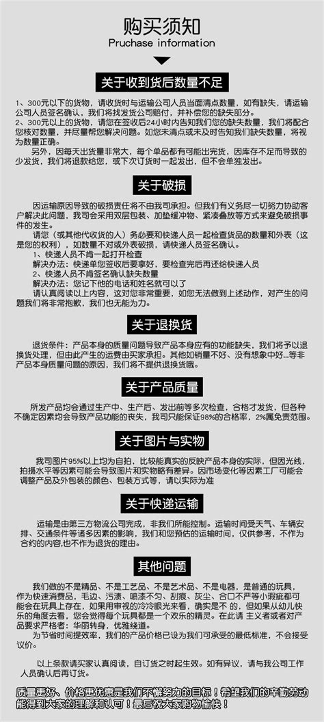 儿童益智齿轮迷宫盘迷宫球闯关智力球走珠动脑专注力训练掌上玩具 阿里巴巴