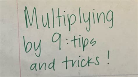 Multiply By 9 Tips And Tricks YouTube