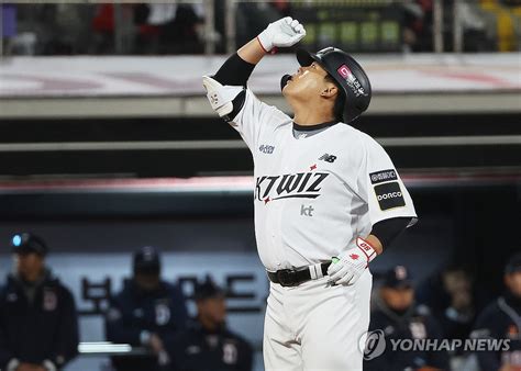 강백호 홈런 연합뉴스