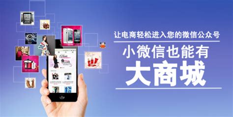 为何很多企业都喜欢开发java商城系统 知乎