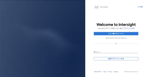 Intersight Rest Api Browserを使用してintersightアカウントのアラームを取得する Cisco Community