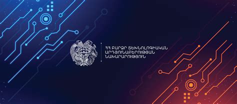 Robin The Robot 🔥hey