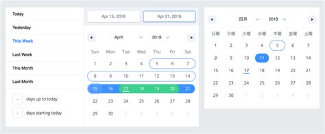 22 Open Source Free Date Clock Date Picker And Calendar Javascript