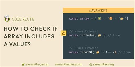How To Check If An Array Includes A Value In Javascript Dev Community