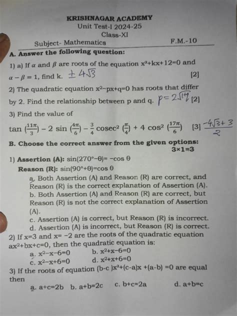 mathematics question paper unit test 1 isc class 11 15 jul 2024 pdf