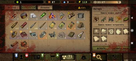 Discuss Everything About Day R Wiki Fandom Discuss Everything About Day R Wiki Fandom