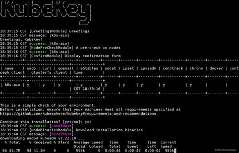K8s单机部署kubekey 免密不同用户 Csdn博客