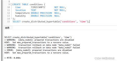 Timescaledb 多节点部署timescaledb只能装在默认目录吗 Csdn博客