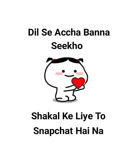Pin On Cute Cartoon Wallpapers Funny Flirting Quotes Funny Girl Quotes Fun Quotes Funny