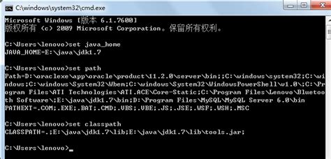 Myeclipsetomcatjdkword文档在线阅读与下载无忧文档
